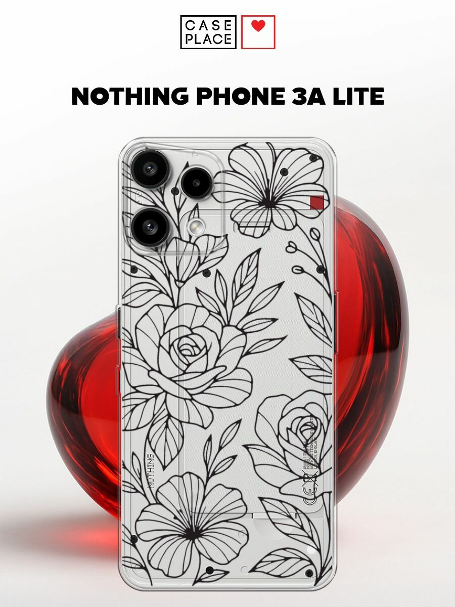 Чехол на Nothing Phone 3a Lite / Нофинг Фон 3a Лайт с принтом Графичные цветы