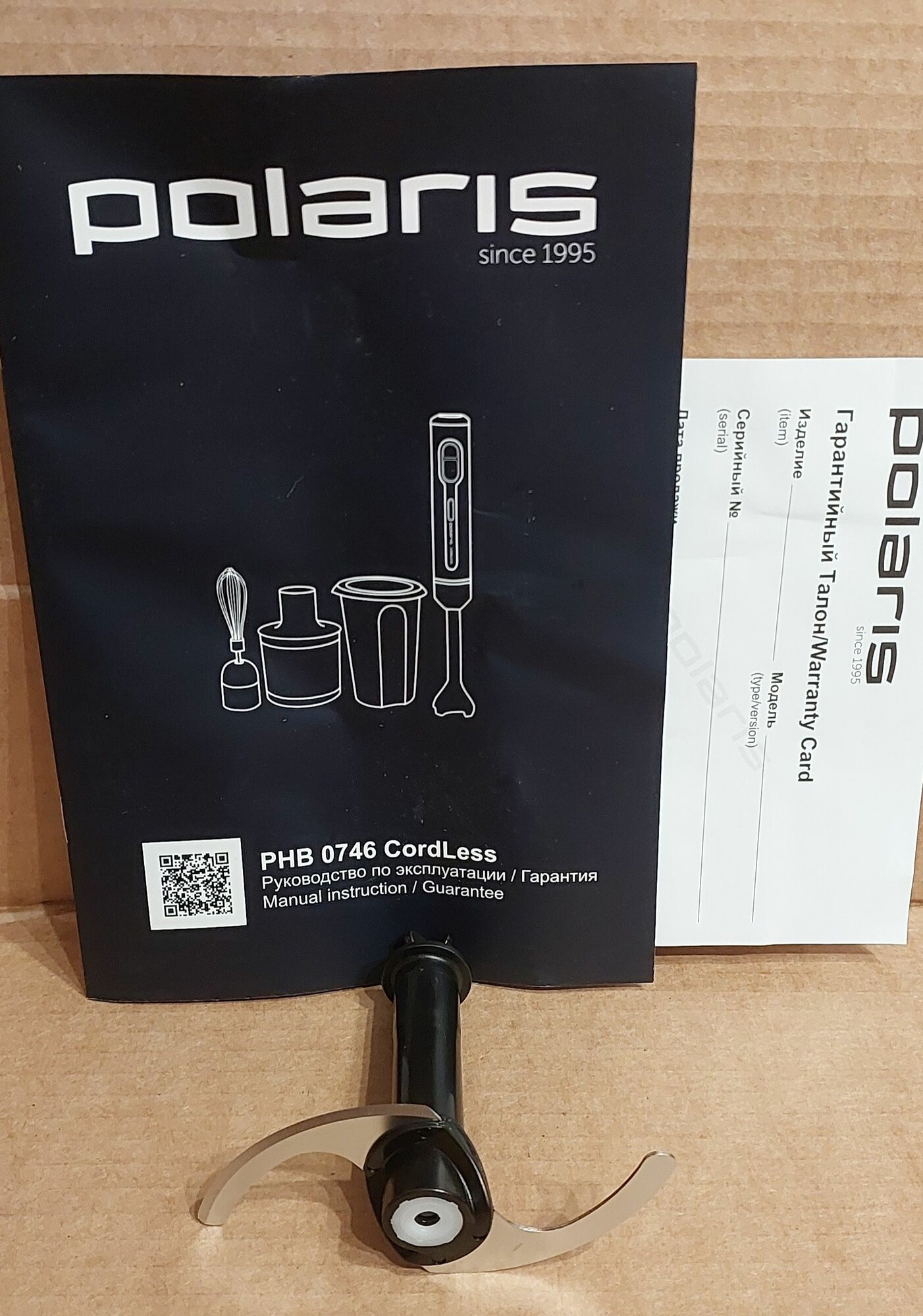 Polaris PHB 0746. Нож измельчитель в чашу.