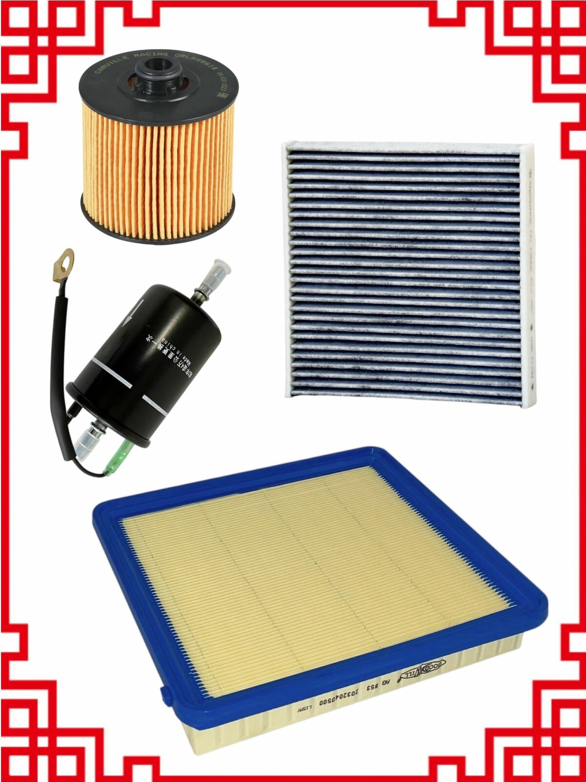 Комплект фильтров для ТО Geely Coolray BelGee X50