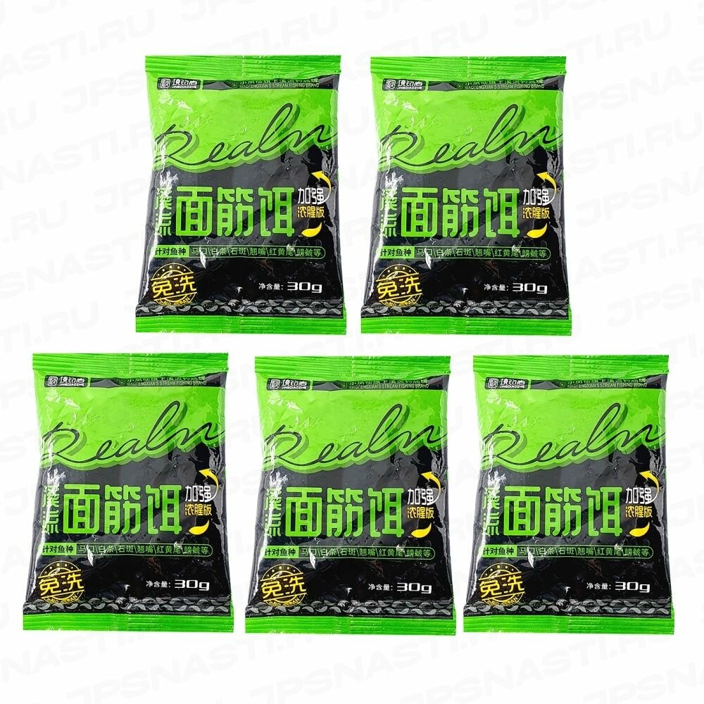 Тесто/Прикормка Sphoe, рыбный, 5 пачек по 30 г