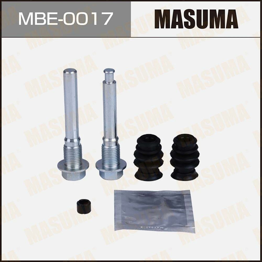 Ремкомплект направляющих тормозного суппорта (с направляющей) MASUMA MBE-0017 MITSUBISHI