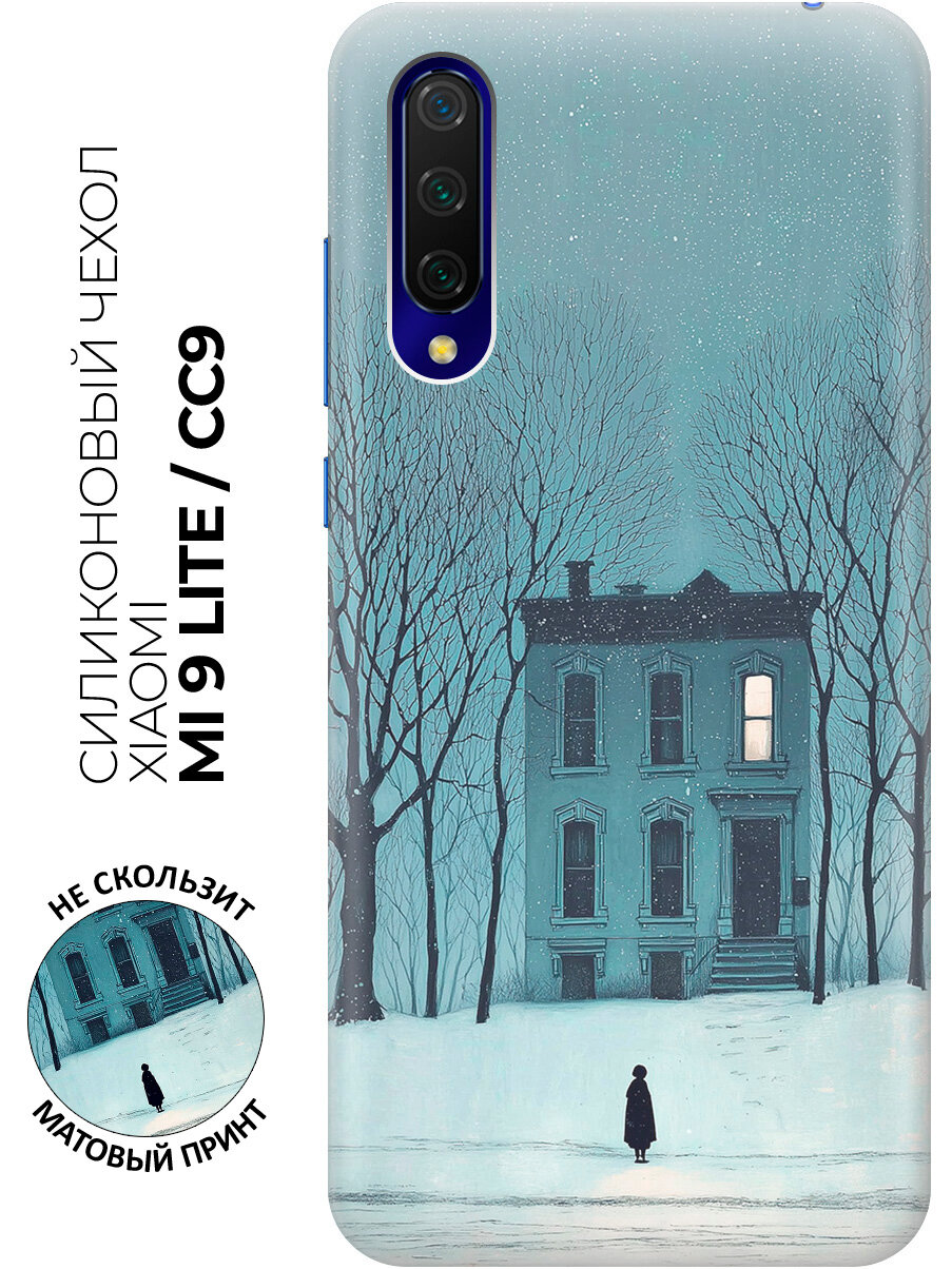 Силиконовый чехол на Xiaomi Mi 9 Lite / CC9 с принтом "Тишина зимней ночи"