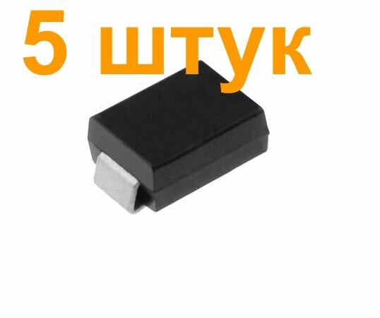 5шт диод VS-30BQ040TRPBF
