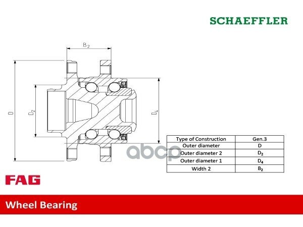 Ступица с подшипником VOLVO S60 II/S80 II/XC70 II 06- зад. FAG 713 6604 80 Fag арт. 713 6604 80
