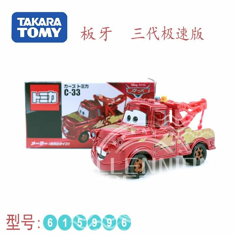 Диекаст Литая машинка Модель автомобиля, TAKARA TOMY Tomica