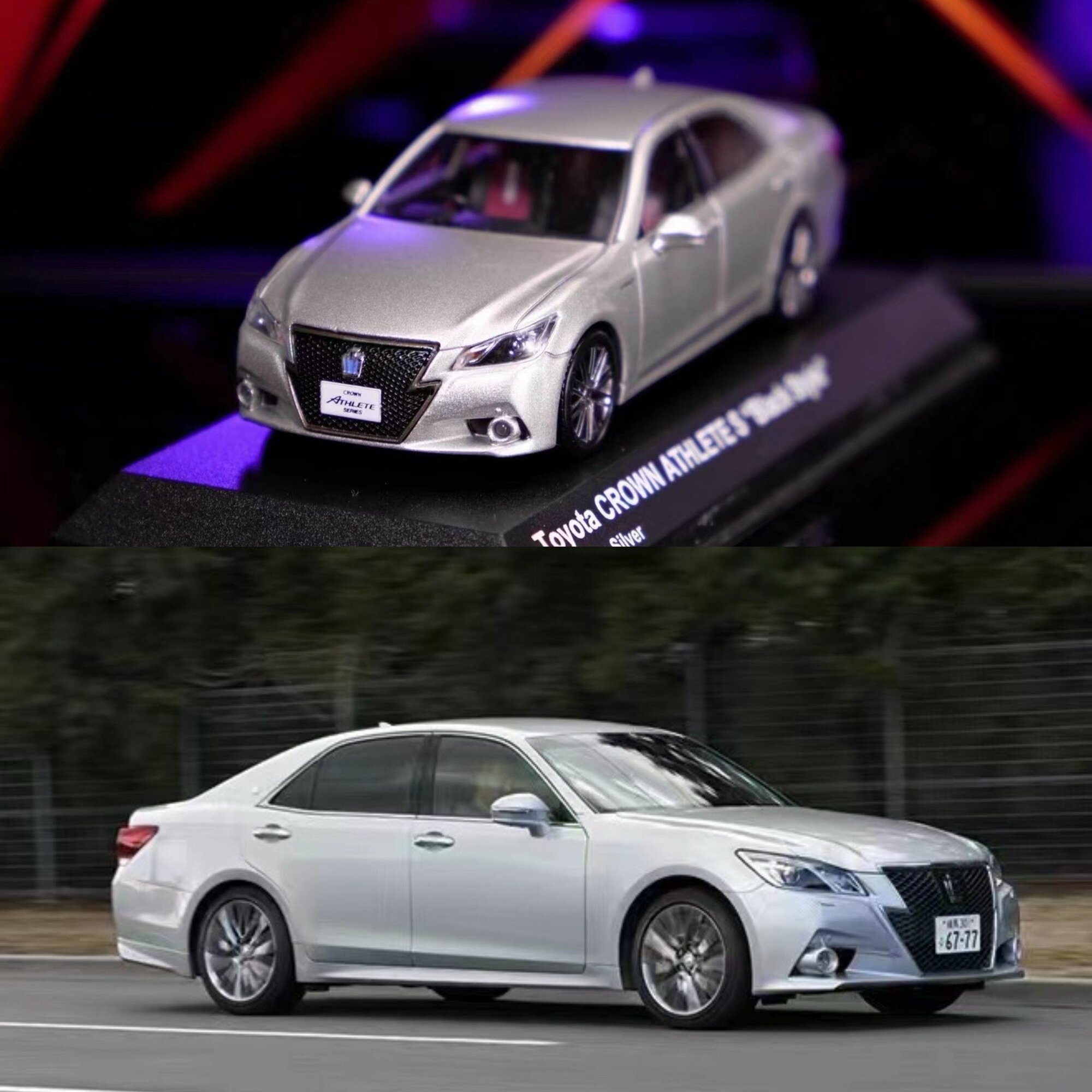 Kyosho Toyota Crown Athlete G Hybrid GRS214 1:43 Модель автомобиля