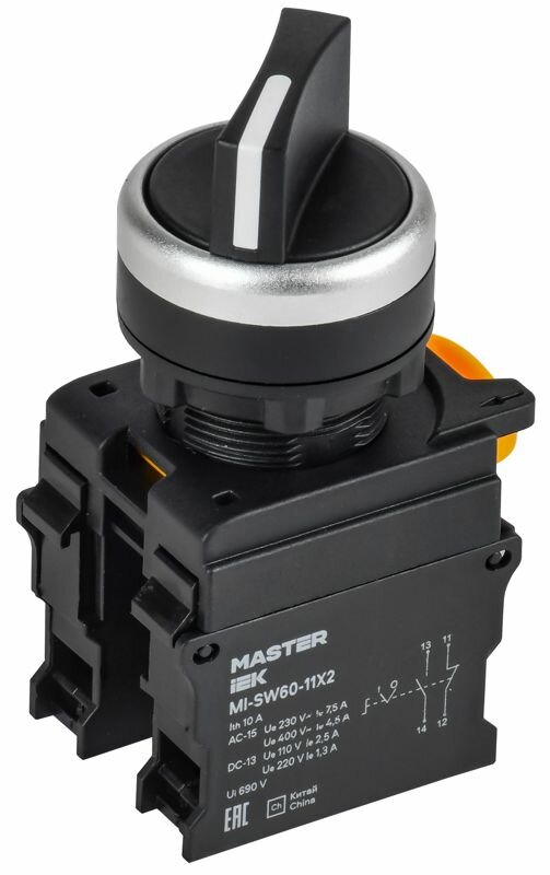 Переключатель 2 полож. 1НО+1НЗ черн. MASTER IEK MI-SW60-11X2-3-24-2-K02