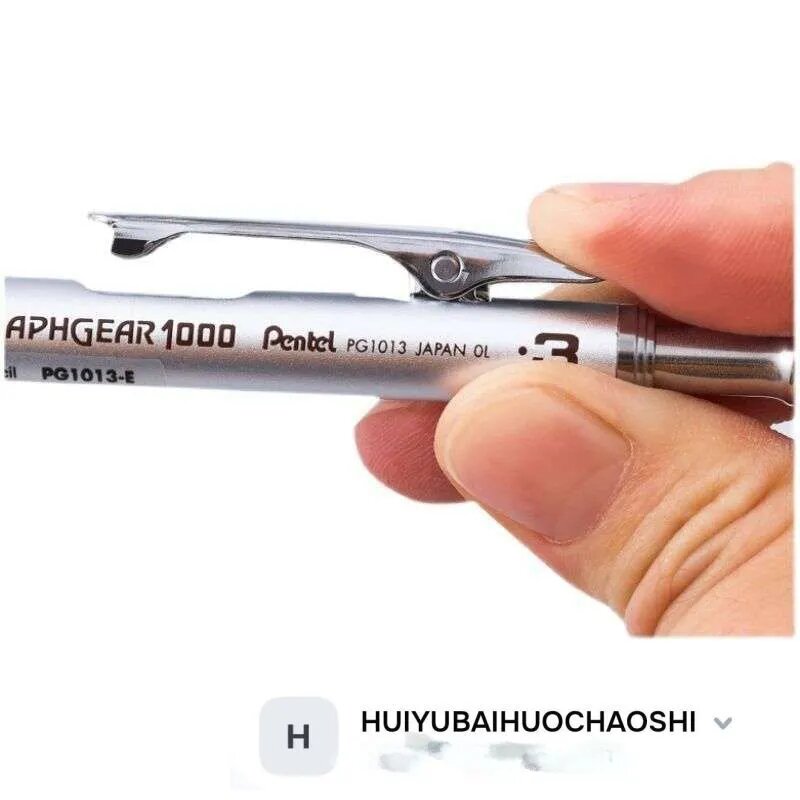 Карандаш механический Pentel Graphgear 1000 PG1013 JAPAN OL 0.7 мм 1 шт. для рисования