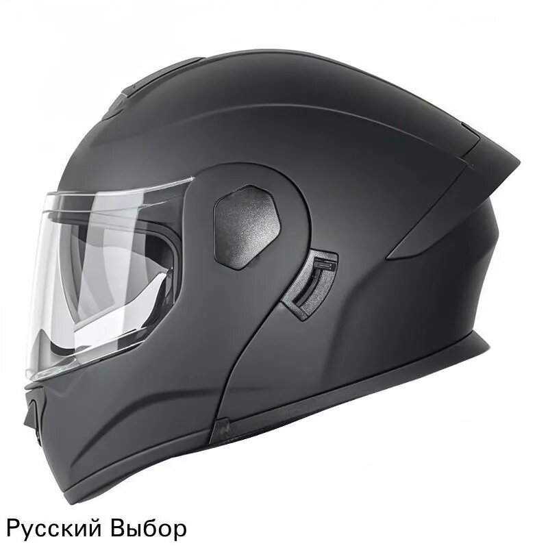 Мотошлем Русский Выбор, черный матовый, размер M, модуляр