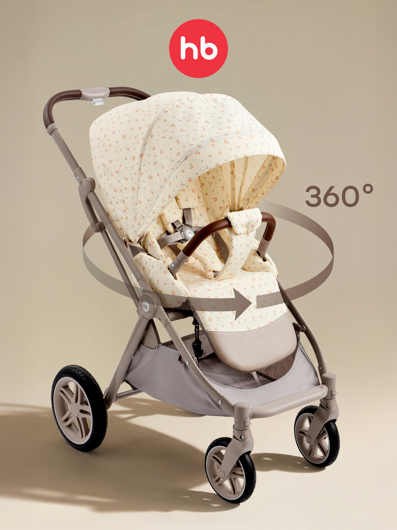Коляска прогулочная детская Happy Baby Luna 360, реверсивный блок 360 градусов, бежевая