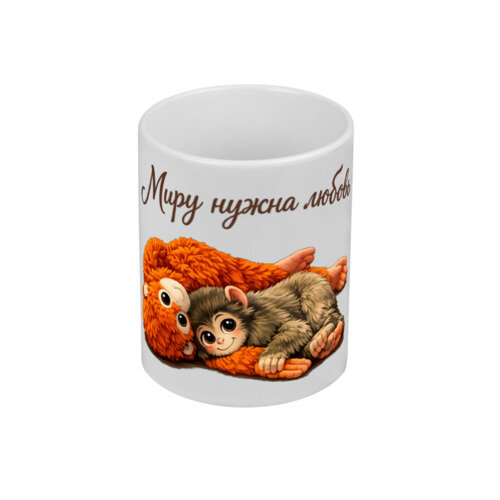 Кружка «Обезьянка Панч Panch, мир и любовь, с принтом» (белый)