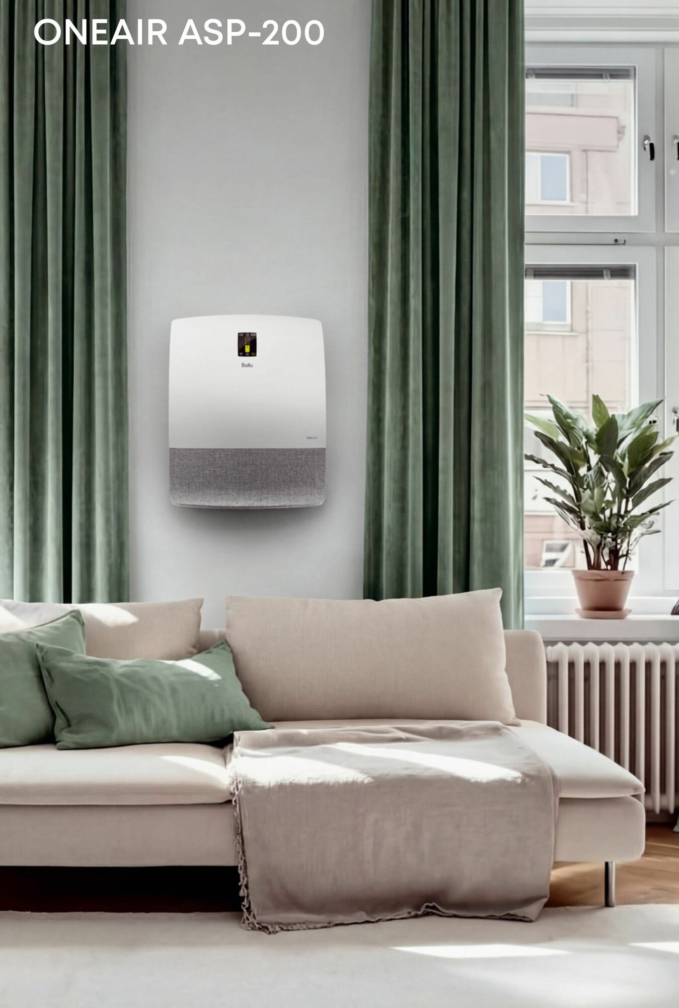 Очиститель воздуха приточный Ballu ONEAIR ASP-200SМAX