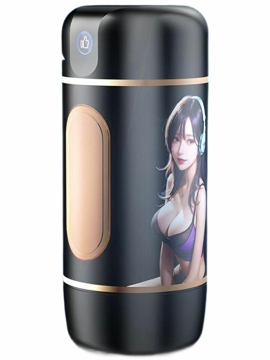 Вакуумный мастурбатор, мужской мастурбатор, искусственная вагина, интимный тренажер для взрослых 18+