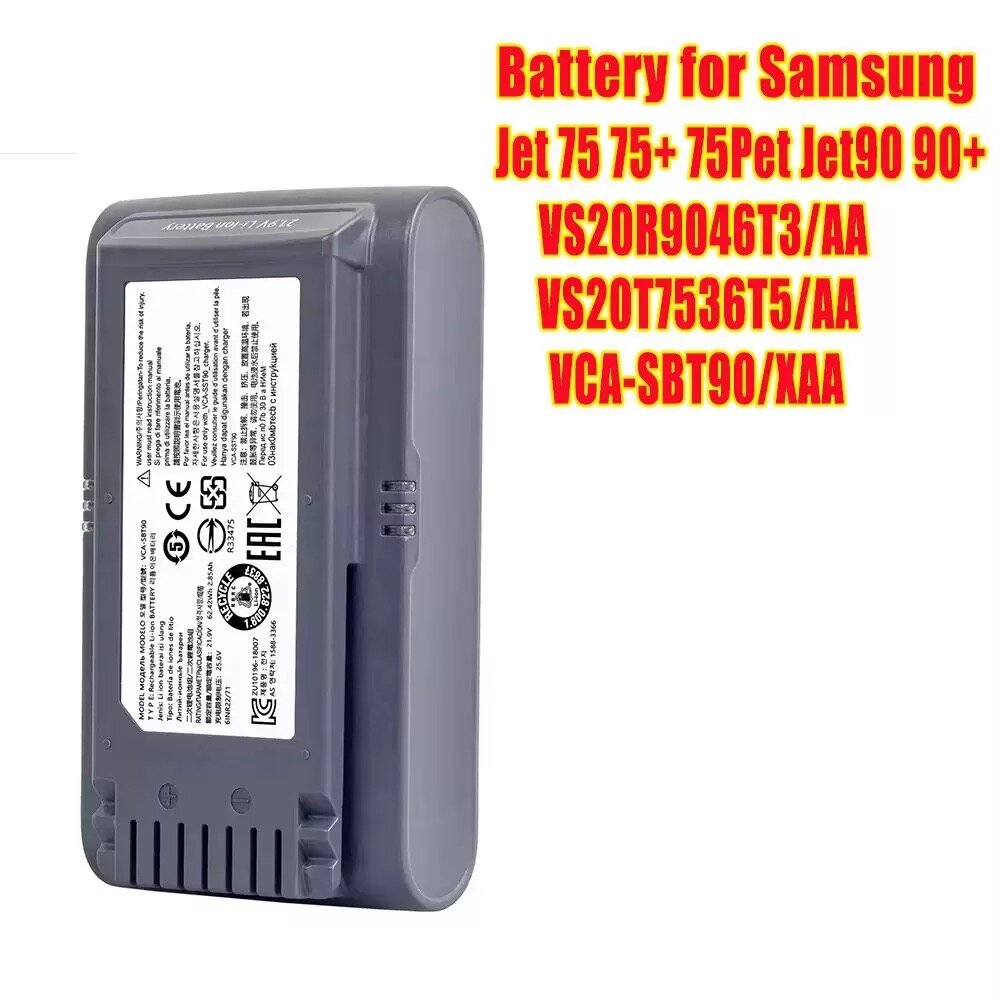 Аккумулятор 3000 мАч для пылесосов Samsung Jet 75, 75+, 75Pet, Jet 90, 90+, VS9000