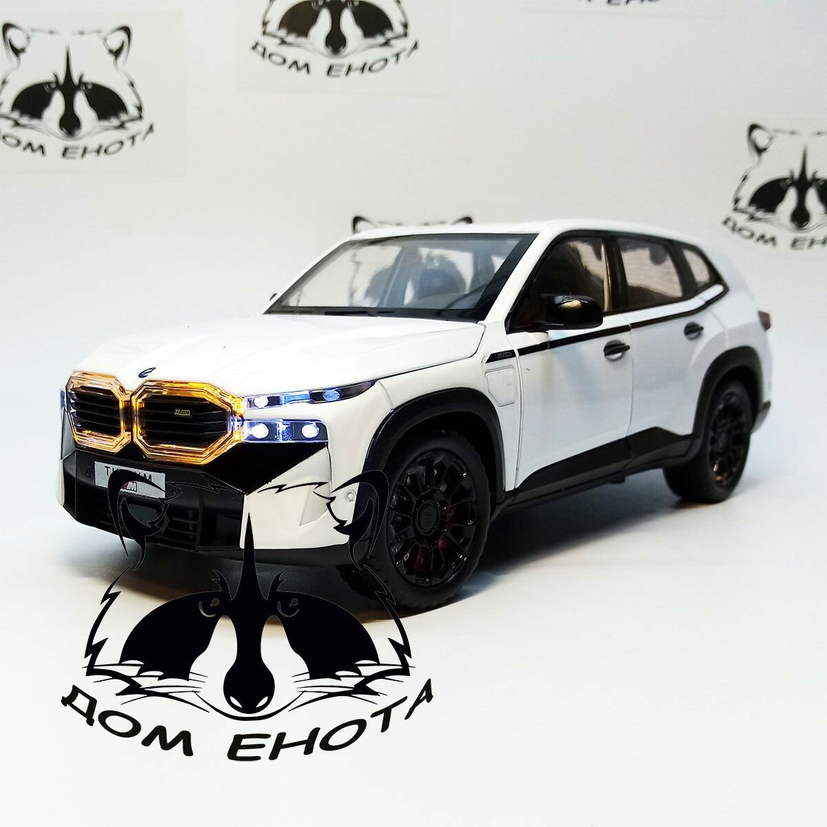 Машинка BMW XM. Металлическая модель автомобиля БМВ ХМ белый 21см. Инерционная игрушка внедорожник 1:24