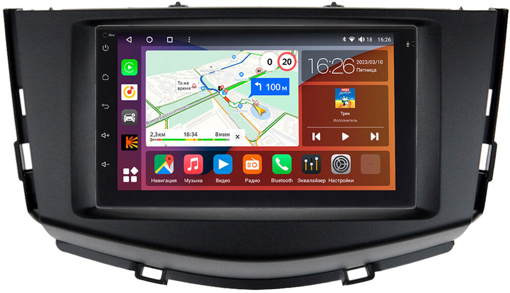 Магнитола в штатное место 2 din Lifan X60 I 2012-2016 Canbox H-Line 4479-RP-LFX60-17 на Android 10 (4G-SIM, 8/128, DSP, QLed)