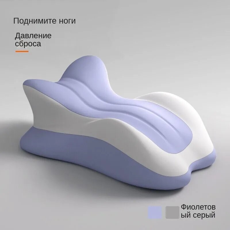 Подушка 100.5x100.5 см 1 шт меморикс Мягкая жесткость гипоаллергенная, с эффектом памяти