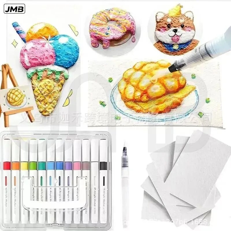 Текстурная Бумага Magic Foam, Целлюлозная Бумага Для Рисования С Текстурой Foam, товары для творчества и творчества для детей, 26 шт.