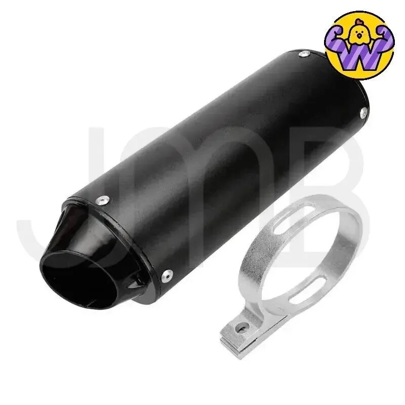 Глушитель на питбайк алюминиевый для мотоцикла