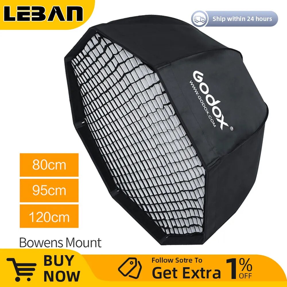 Godox SB-UE 120см, восьмиугольный софтбокс
