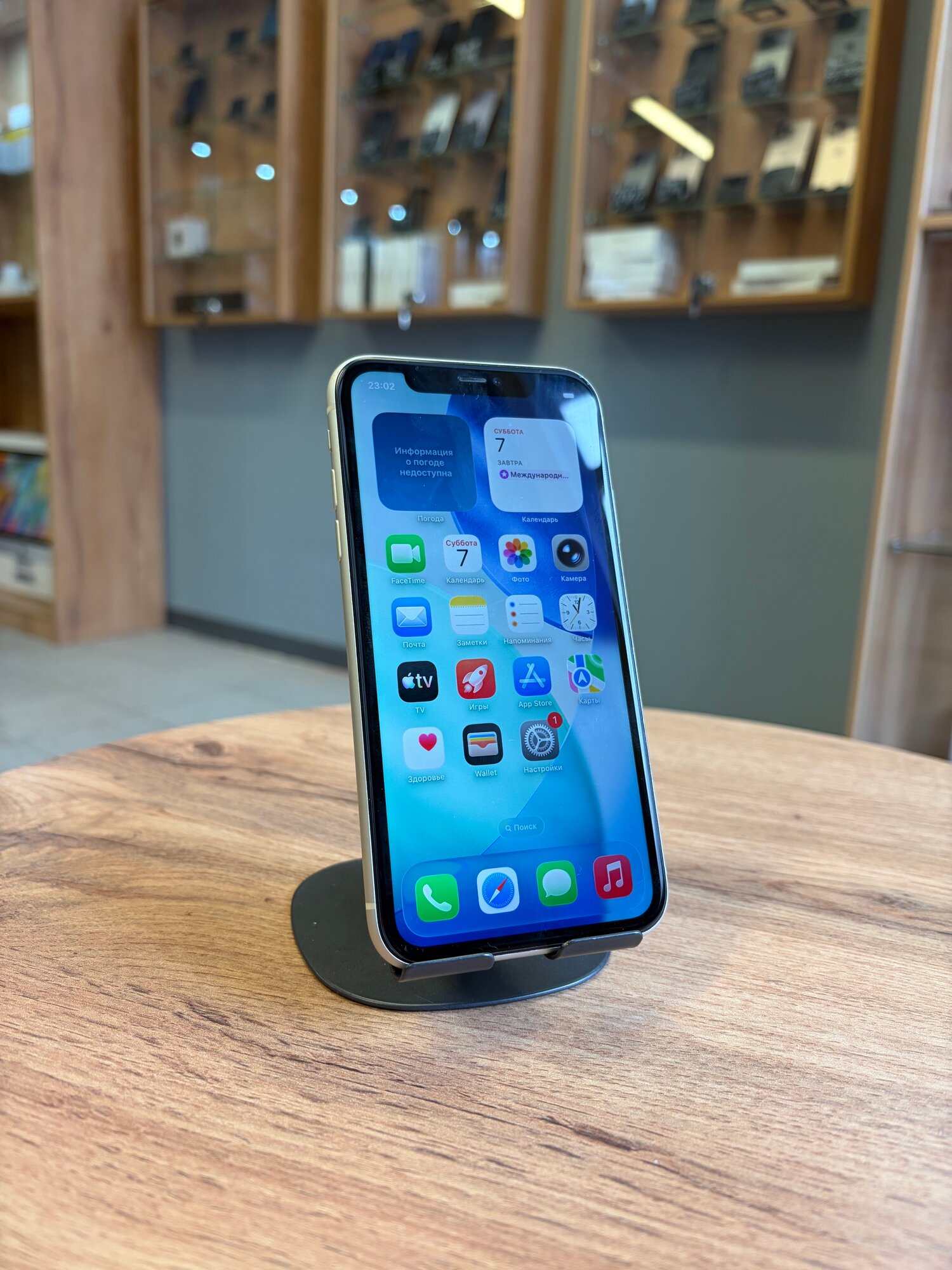 Смартфон Apple iPhone 11 128 ГБ, Dual: nano SIM + eSIM, белый