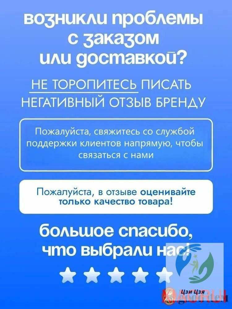 Мат спортивный — фото 1