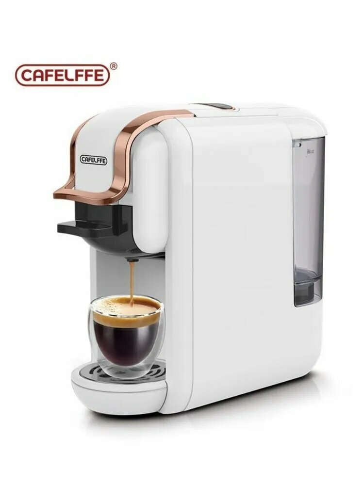 CAFELFFE Капсульная кофемашина 4 В 1, слоновая кость
