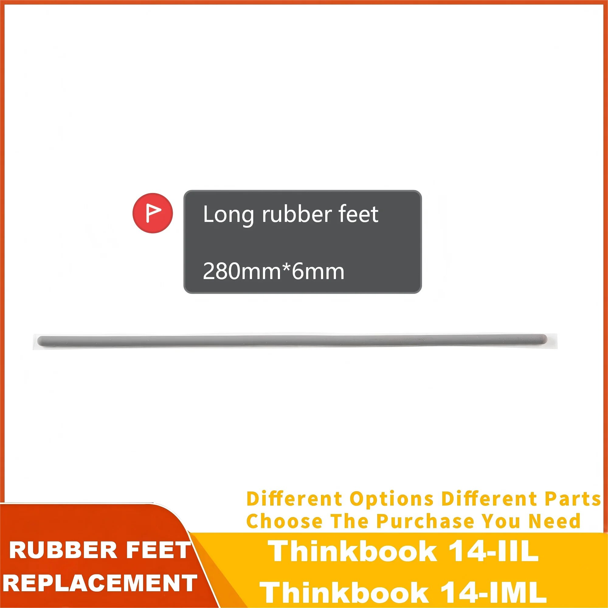 Резиновые ножки для Lenovo ThinkBook 14-IIL/14-IML, 280mm*6mm