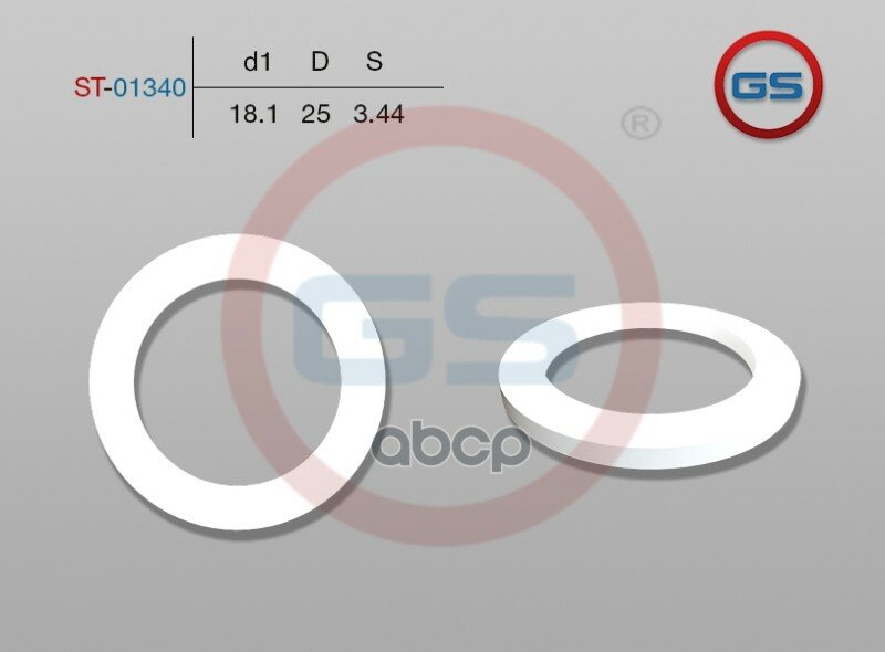 Тефлоновое кольцо 18,1*25*3,44 GS арт. ST-01340