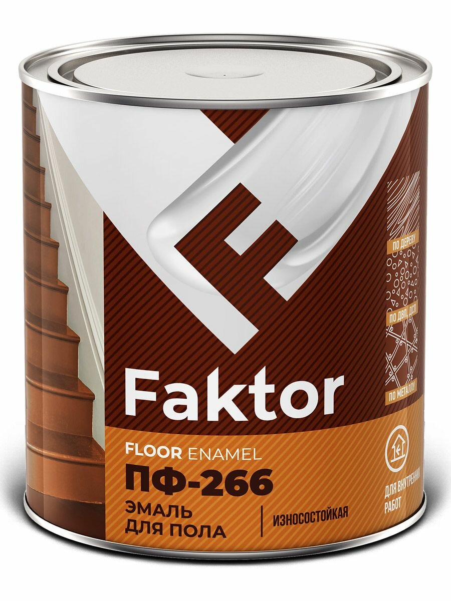 Эмаль для пола Ярославские краски Faktor, для пола, ПФ-266, Красно-коричневая, 0.8 кг (220662)