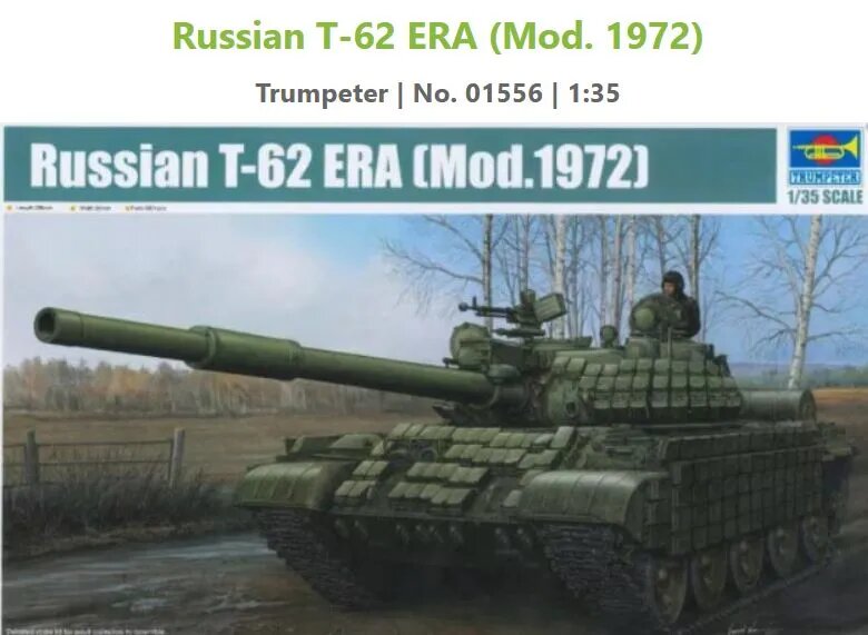 Trumpeter 01556 1/35 русский T-62 with ERA (Мод1972) Модель танка
