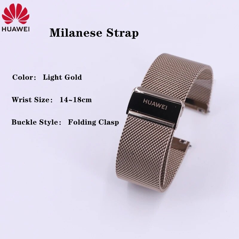 Huawei Milanese Strap Light Gold, 14-18см, Folding Clasp