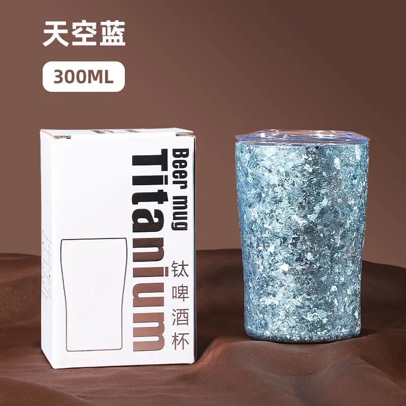 Кружка из титана 300 мл с крышкой Sky blue