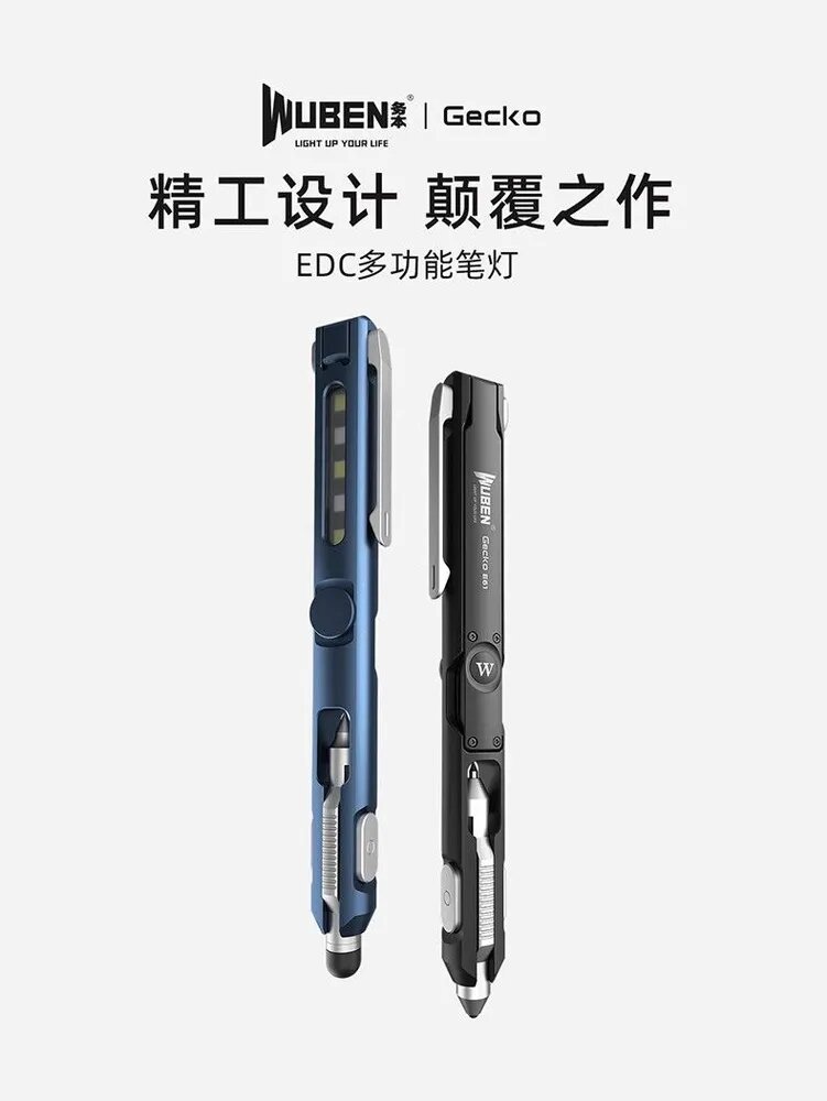 Wuben E61 Тактическая ручка Фонарь EDC Многофункциональный фонарик USB зарядка Сигнальный свет