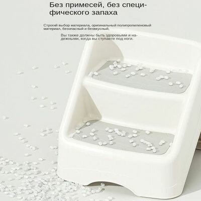 Детский стул — фото 1