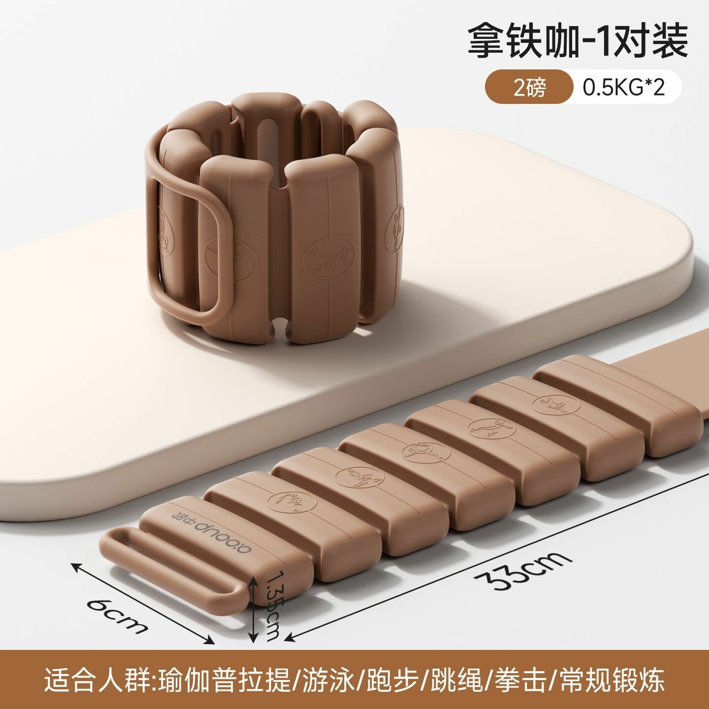 Силиконовые утяжелители для запястий для занятий фитнесом на открытом воздухе, невидимые спортивные утяжелители для ног, мешки с песком для бега, утяжелители для рук и кистей.