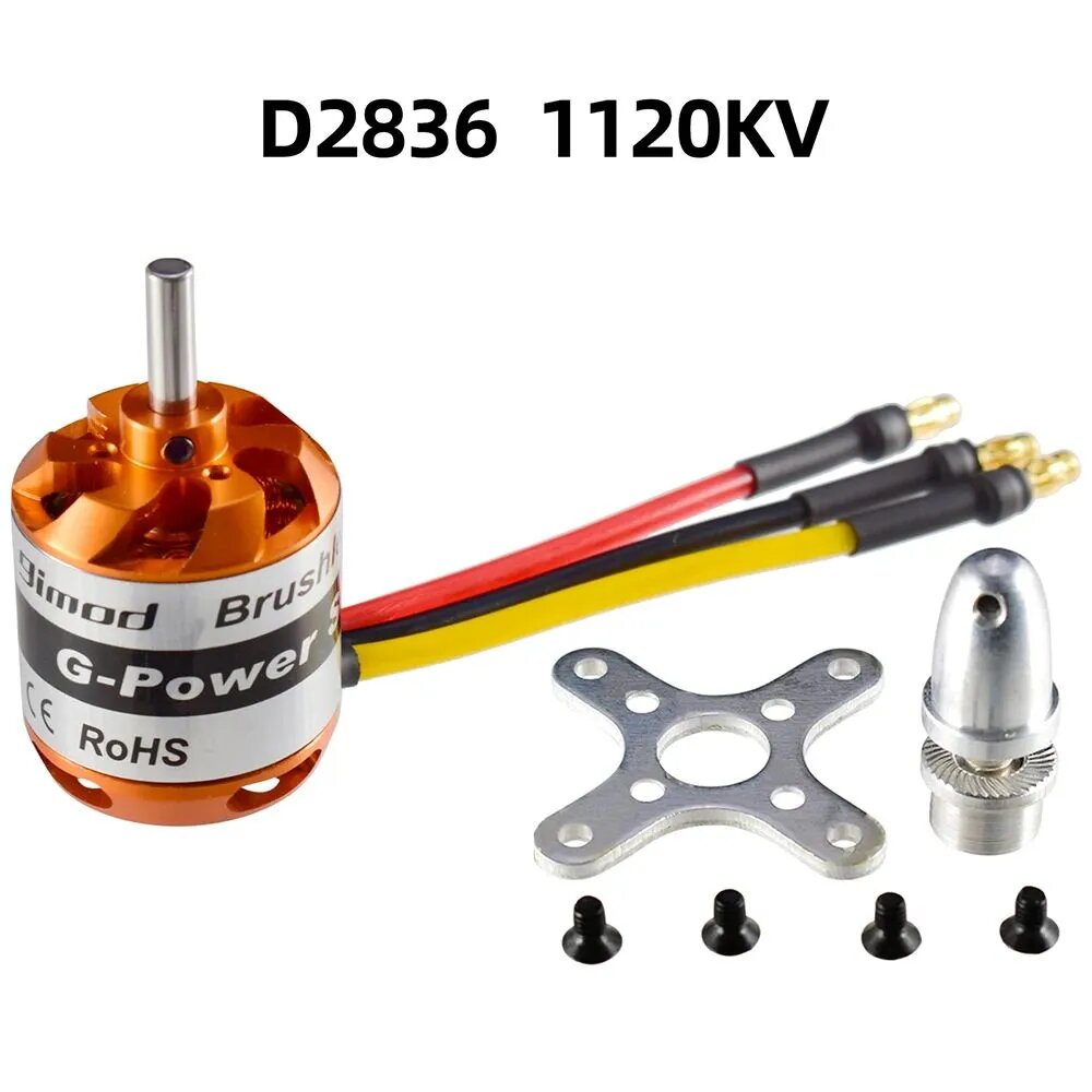9IMOD D2836 - бесколлекторный мотор (750/880/1120/1500KV, 2-4S) для авиамоделей и мультироторных систем