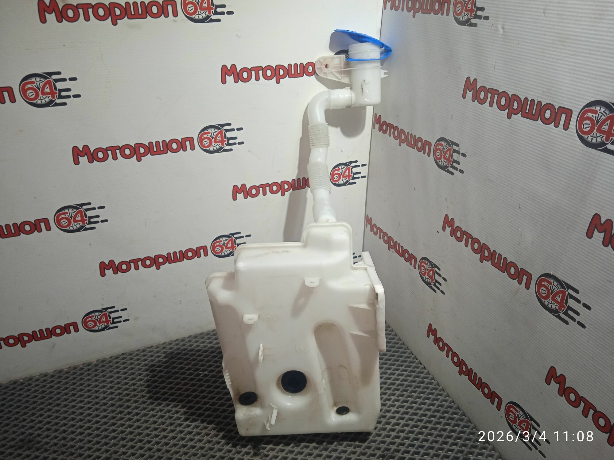 Бачок стеклоомывателя SKODA Octavia A5. Товар уцененный