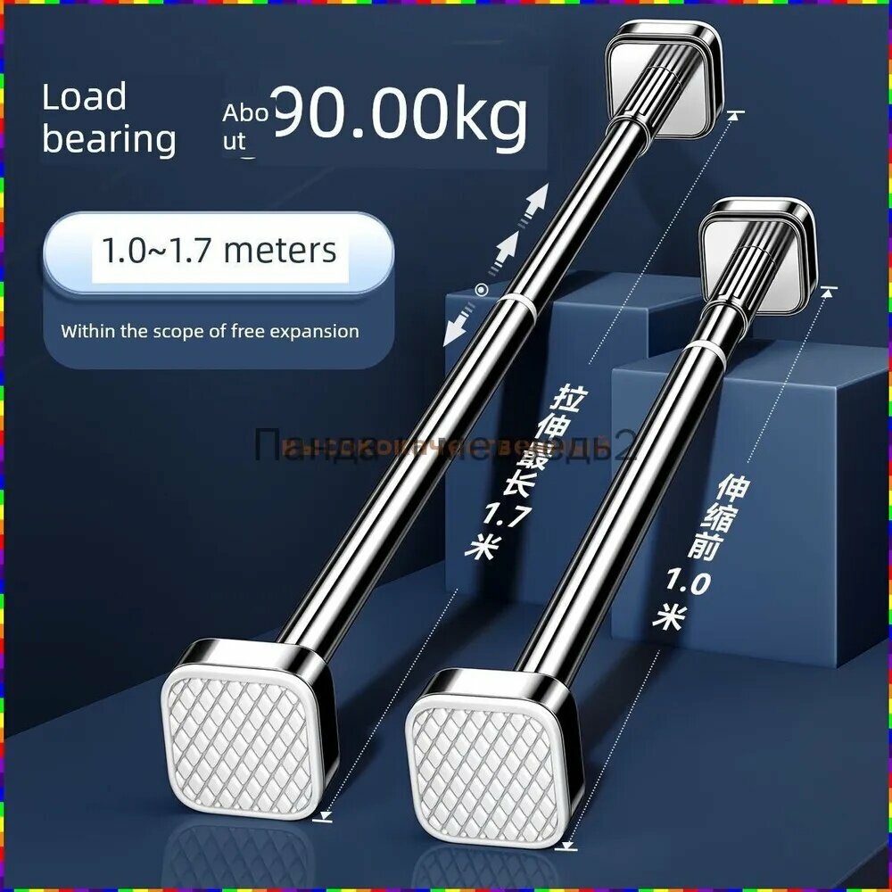 Сушилка для белья настенная х 1.0 см