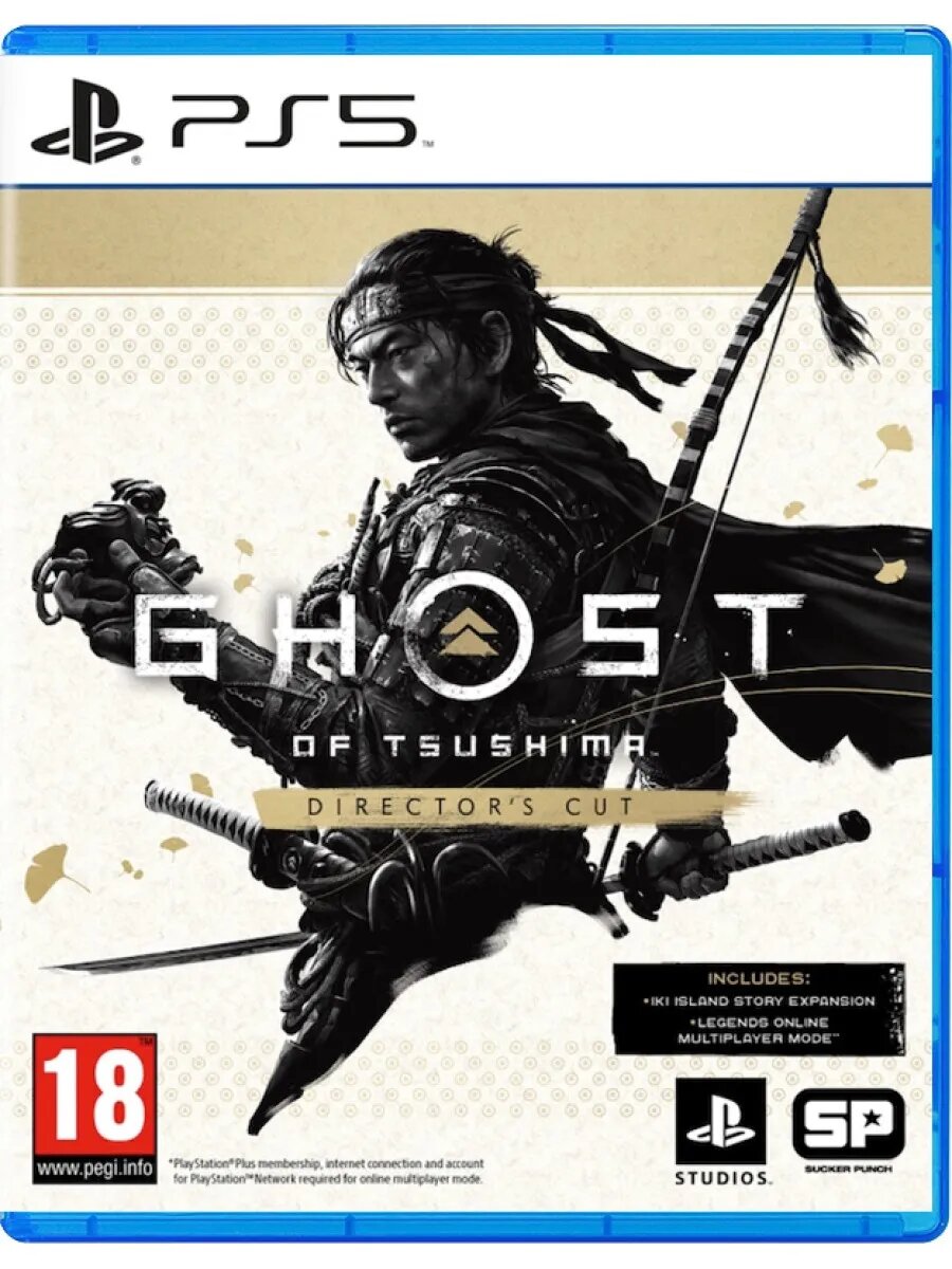 Игра Ghost of Tsushima Director's Cut (PS5, Русская версия)