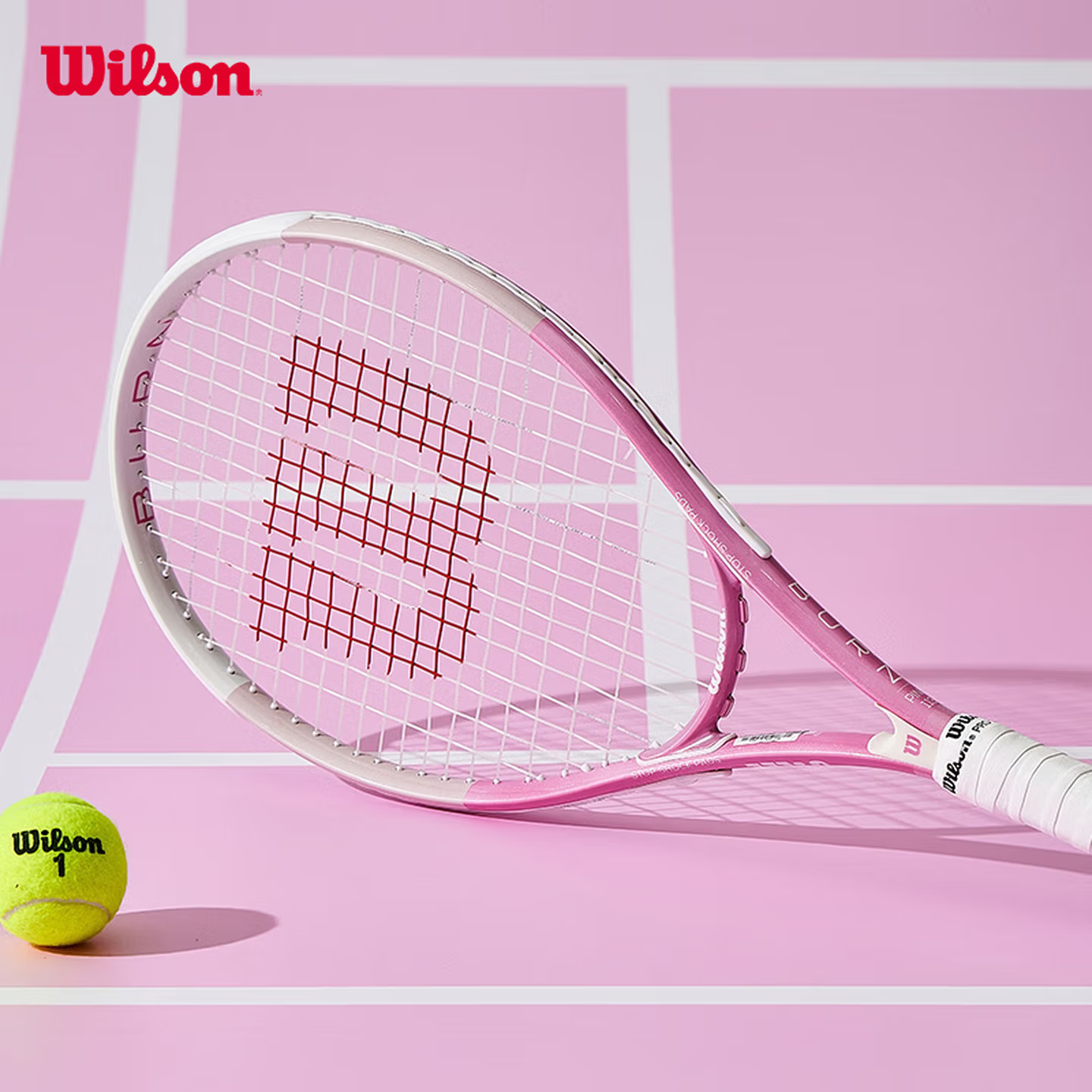Теннисная ракетка Wilson BURN PINK 113 | Легкий сплав | Амортизационная ручка | Для начинающих (Ручка 2, со струнами)