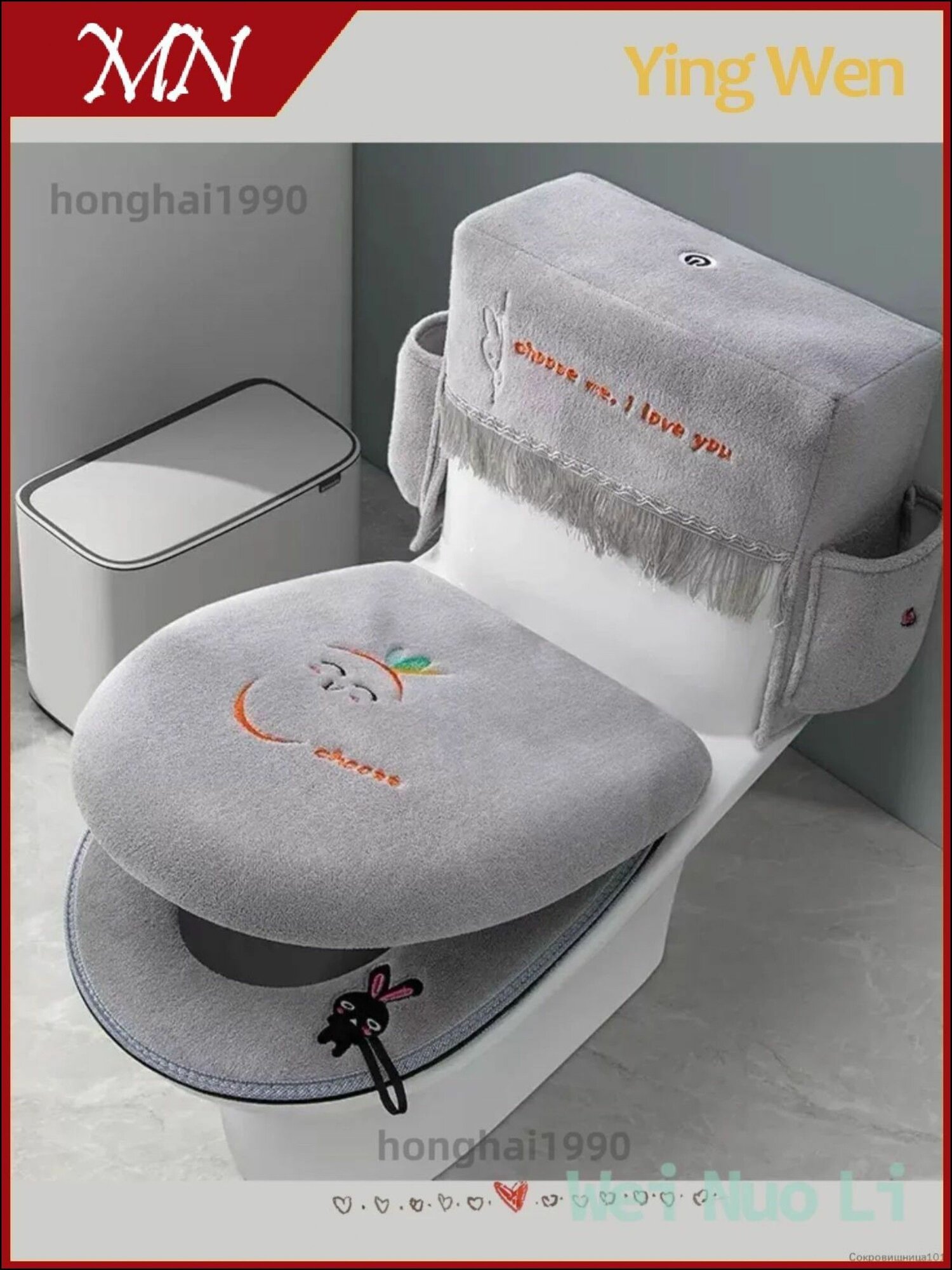 Чехол для сиденья унитаза: мягкий, моющийся и сменный. 3 штуки