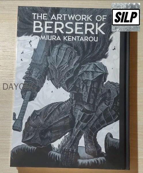 Бестселлер BERSERK, художественное издание-SILP