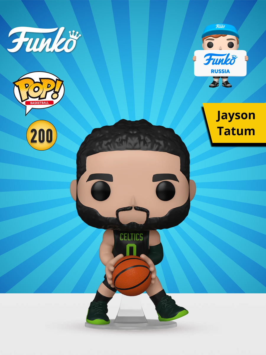 Фигурка Funko POP! NBA Celtics Jayson Tatum (City Edition 24-25) (200) 83843