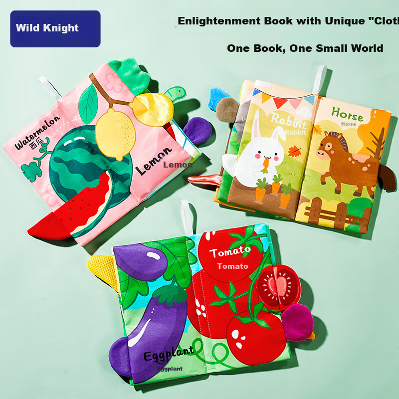 Детская обучающая книга с тактильными механизмами Wild Knight с большим хвостом, стиральная и износостойкая игрушка