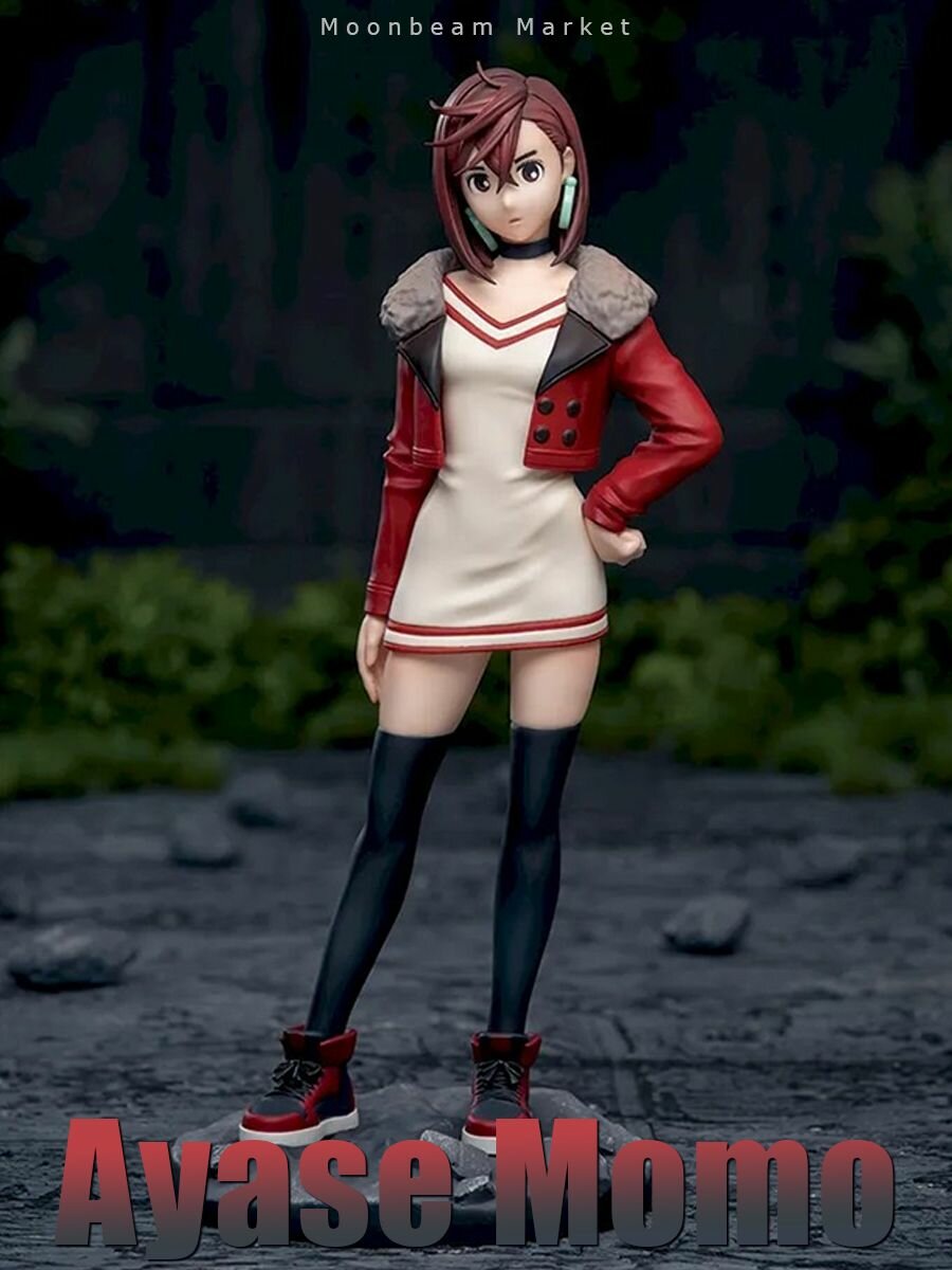Фигурка Дандадан Аясэ Момо / Dandadan Ayase Momo (8.5см, пакет)