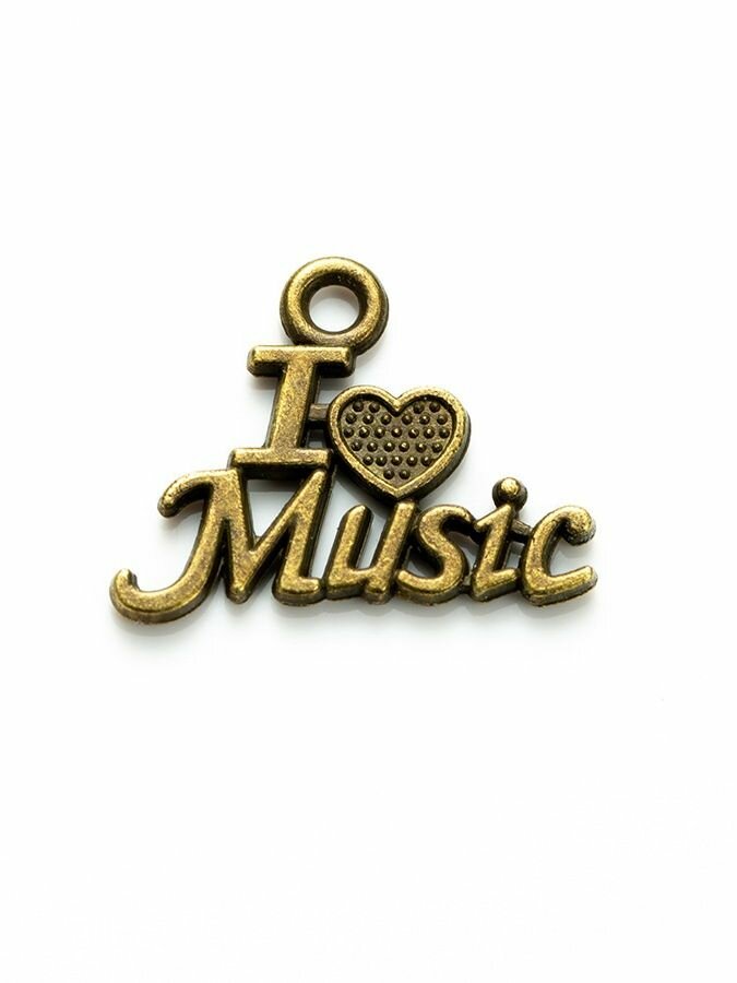 Подвеска I love music 5шт
