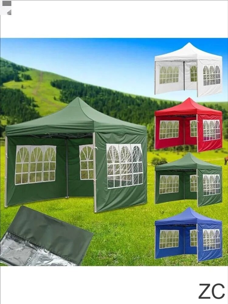 Палатка садовая шатер тент для шатра 3x2 м зеленый красный синий белый