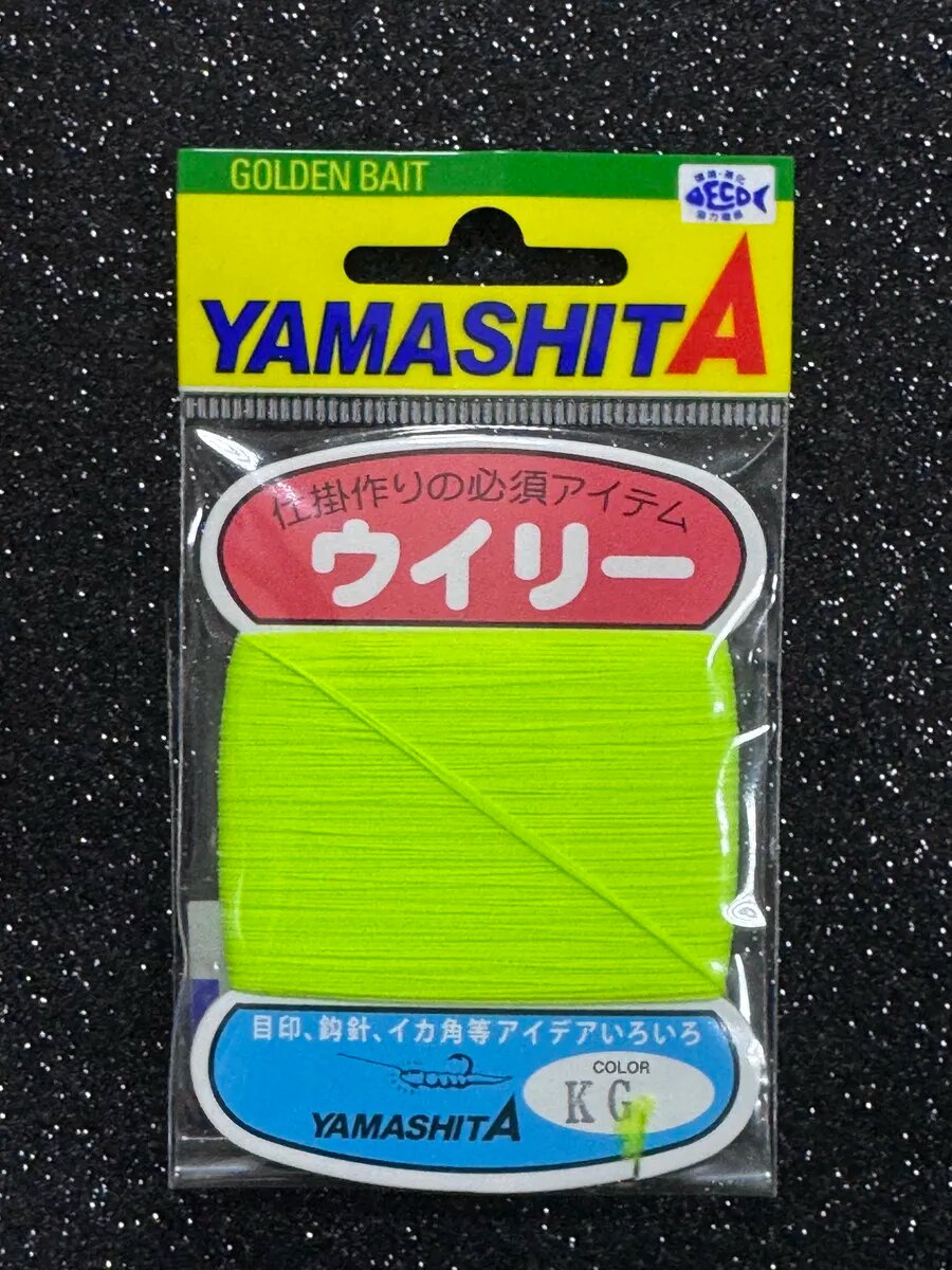 Монтажная нить Yamashita салатовый
