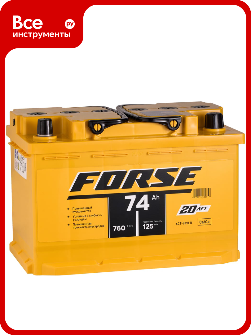 Аккумуляторная батарея FORSE 6ст-74 VLR 0 760A, из свинецсодержащих, активной массы